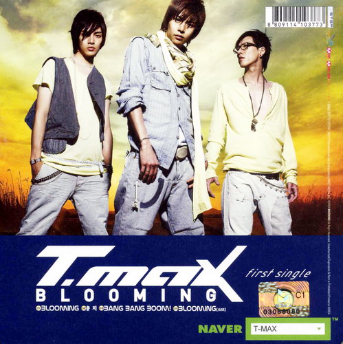 T-MAX (티맥스) - Blooming Lyrics » Color Coded Lyrics | Lyrics at CCL